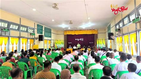 Tlt Tv သွက်ဂွံကၠောန်ဗဒှ် တ္ၚဲပ္တန်ဍုၚ်ဇြပ်ဗုဂှ် အာတ်မိက်ဒၟံၚ်သြန