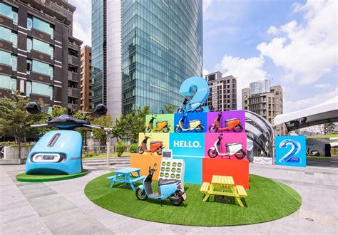Gogoro Taiwan Gogoro Wonderland 全台巡迴最終場 台中草悟道登場！體驗