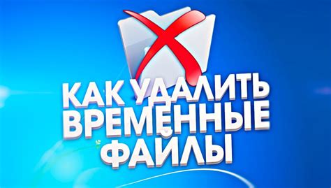 Как удалить приложение из Microsoft Store в Windows 10 Windd Pro