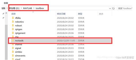 matlab下机械臂的工作空间分析 mdh法（针对rm65 b机械臂） matlab机械臂工作空间代码 csdn博客