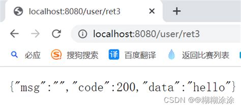 Spring Boot 拦截器实现：登录验证 And 统一异常处理 And 返回数据规范化springboot登录拦截器 Csdn博客