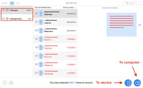 5 Ways To Recover Deleted Text Messages On Android