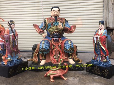 現貨神像真武大帝神像 玄天上帝玄武大帝蕩魔天尊像樹脂鑄銅木彫神像擺件 露天市集 全台最大的網路購物市集