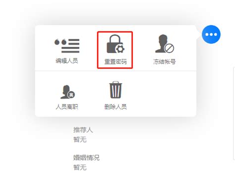 如何重置MySQL root密码 世外云文章资讯