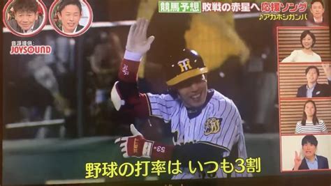 南風暑太郎 on Twitter ウマ娘ロードトゥーザトップ シュヴァルグラン大魔神佐々木 解説山本昌 今度は 野球の打率3割 競馬の