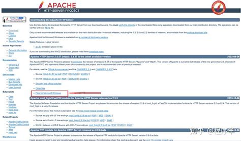Windows中apache安装与配置 知乎