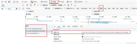 小说推文之小说内容获取，即小说网站爬取（爬虫遇到字体加密）如何通过爬虫小说片段找文章 Csdn博客