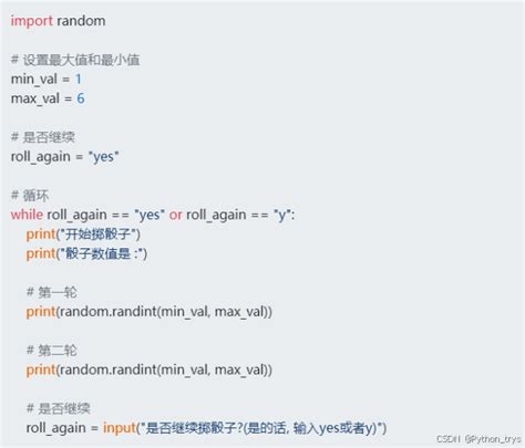 精选20个爆火的python实战项目含源码，直接拿走不谢！python项目案例 Csdn博客