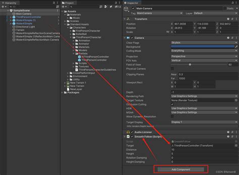 Unity 学习日记 13地形系统unity Terrain压平笔刷 Csdn博客