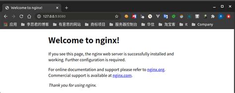Nginx的常用命令 腾讯云开发者社区 腾讯云 Nginx的常用命令 腾讯云开发者社区 腾讯云