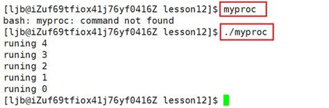 【linux】环境变量linux 查看环境变量 Csdn博客 【linux】环境变量linux 查看环境变量 Csdn博客