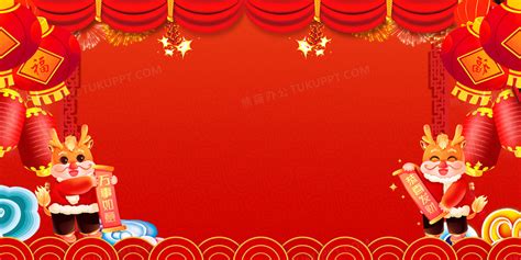 龙年2024年红色新年背景背景图片素材免费下载熊猫办公