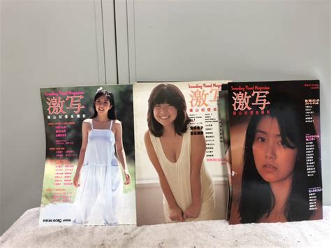 Goro篠山紀信ヌード昭和女子小学生ポルノ写真u ロリ全裸投稿画像 枚 Hot Sex Picture