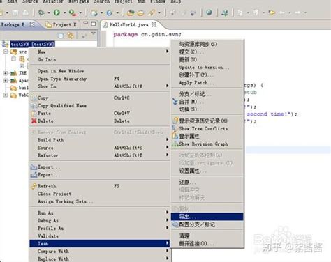 【unity 教程】用svn做unity项目的版本控制实现多人协作开发 1 什么是版本控制？ 知乎