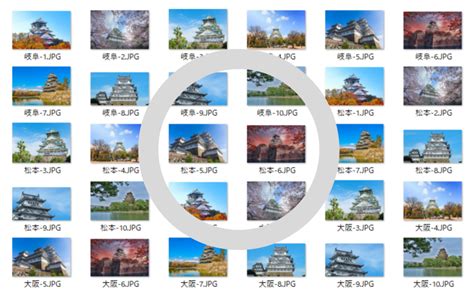 作品データのアップロード方法 写真出版賞