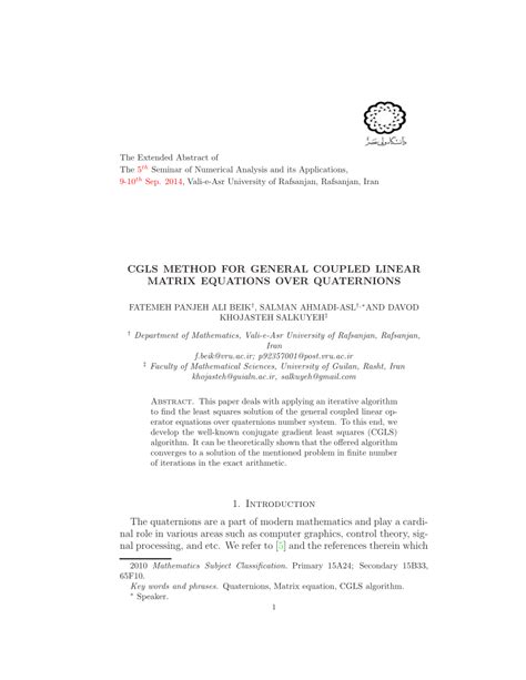 Pdf Cgls Method For General Coupled Linear Matrix Equations Over Quaternions