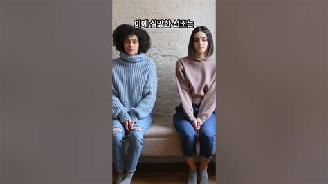 말짱 도루묵의 어원과 유래 유래탐험가 도루묵 말짱도루묵 선조 지식 단어유래 재미있는말 재미있는우리말 우리말 이름유래 말의유래 속담 우리말속담