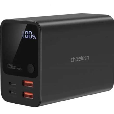 Choetech Dual PD 2 100W 27000 MAh B635 Price In Pakistan 2024 PriceOye