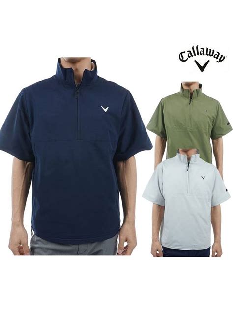 Balaan 상품 상세