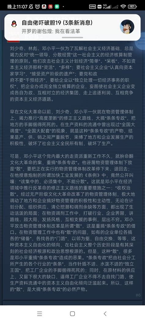 爱猫的昂纳克 On Twitter 不知道你能不能认得简体字，有点多，你可以去steam的话题（我创的）看看。同志们挺热情的