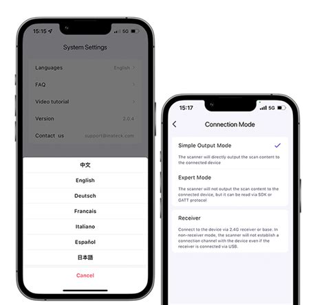 Inateck Scanner App And Sdk Inateck Office