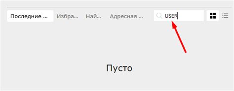 Name Search Register Dependency · Rustdesk Rustdesk · Discussion 1366 · Github