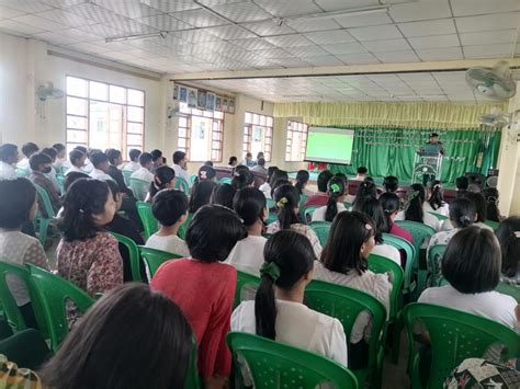 အ ထ က ကြာနီကန် ကျောင်းတွင် မူးယစ်ဆေးဝါးနှင့် စိတ်ကိုပြောင်းလဲစေသော