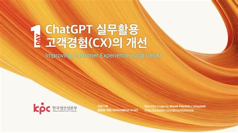 Nextplatform 넥스트플랫폼 Ax 교육컨설팅