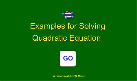Solving Quadradic Equations Geogebra