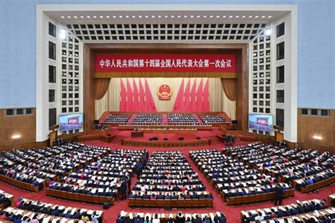 转发收藏政府工作报告双语热词来了 Chinadaily cn