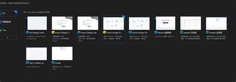 使用appworks下载物料后 Install依赖出现问题 · Issue 5481 · Alibabaice · Github