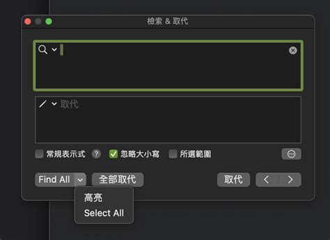V440 繁体中国語の翻訳についてですが。 · Issue 1391 · Coteditorcoteditor · Github