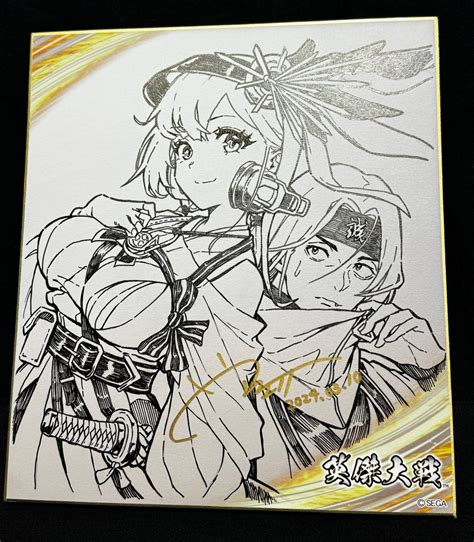 ニシカワエイト Eitonishikawaeitographの漫画作品一覧