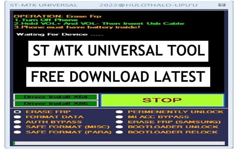 St Mtk Universal Tool 2022 Download Latest Version Free Gsm Doctor