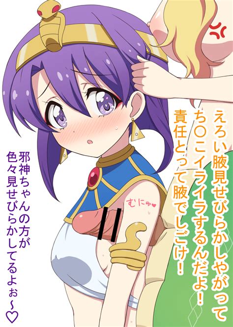 Rule 34 Animal Humanoid Areola Armpit Fetish Armpit Play Armpit Sex Big Breasts Blonde Hair