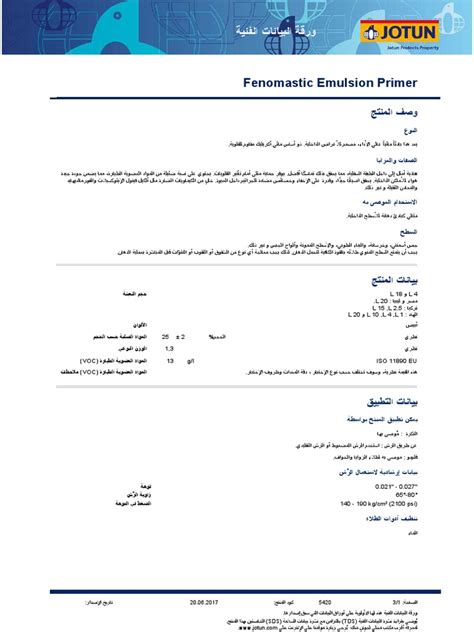 Fenomastic Emulsion Primer Pdf