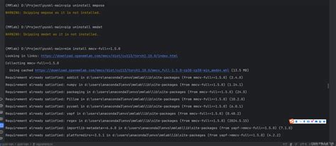 Importerror Dll Load Failed While Importing Ext 找不到指定的程序。 Csdn博客