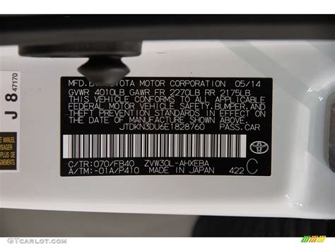 2014 Prius Color Code 070 For Blizzard White Pearl Photo 120218331