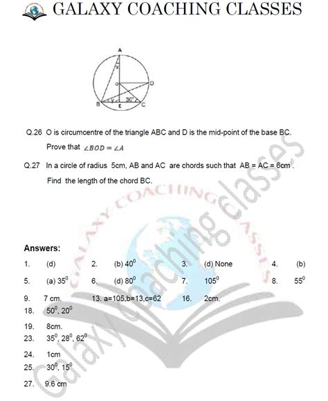 Galaxy Coaching Classes Class 9 Maths Worksheet Chapter 10 Circles