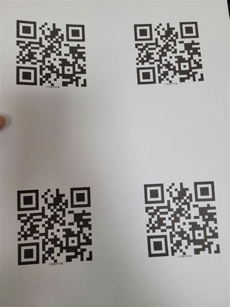 무료 라벨프로그램 유니라벨로 바코드 만들기 네이버 블로그 무료 라벨프로그램 유니라벨로 바코드 만들기 네이버 블로그