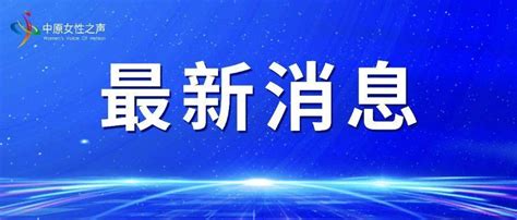 2025年起实施！弹性退休办法来了 保障 部门 所在单位