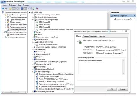 Как заменить материнскую плату без переустановки Windows