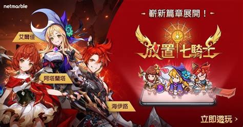 배너에 있는 Mellyuu님의 핀 배너 게임 디자인 게임