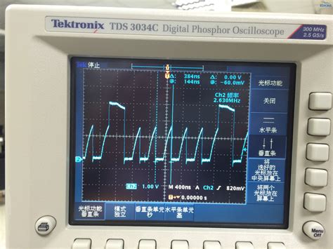 pci总线波形异常求助 微波EDA网