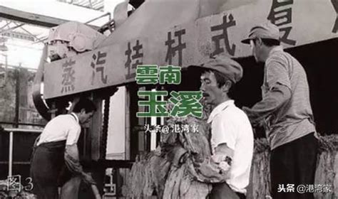 刚收集到的云南玉溪老照片，每一张都戳中玉溪人的泪点！