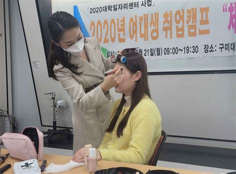 [광진구] 나를 빛나게하는 퍼스널컬러로 얼굴에 형광등을 켜고 다니세요♡ 솜씨당