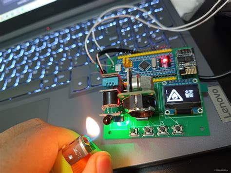 基于单片机家庭安防报警系统设计 Csdn博客