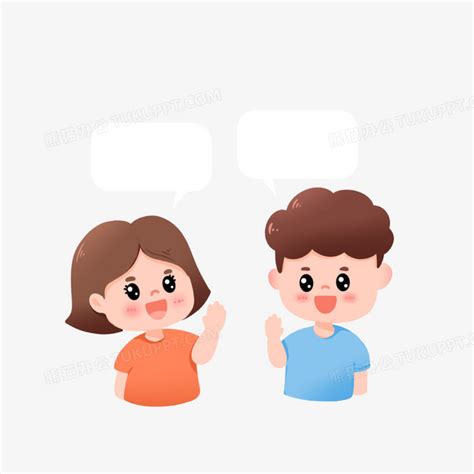卡通手绘一个男孩与一个女孩对话免抠元素png图片素材下载卡通png熊猫办公