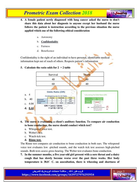Solution Prometric Sample Questions 2018 Studypool