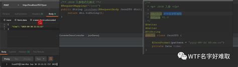 Spring Mvc【源码篇】请求入参类型转换 墨天轮
